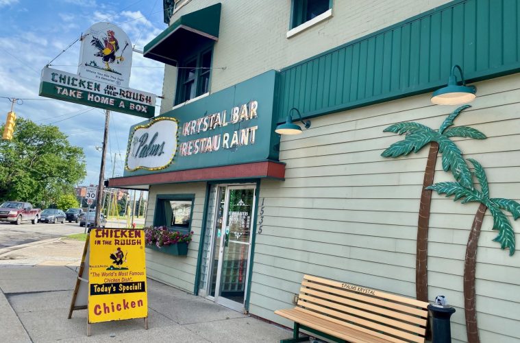 Detroit | Meet You Under The Kern's Clock · The Metropolitan